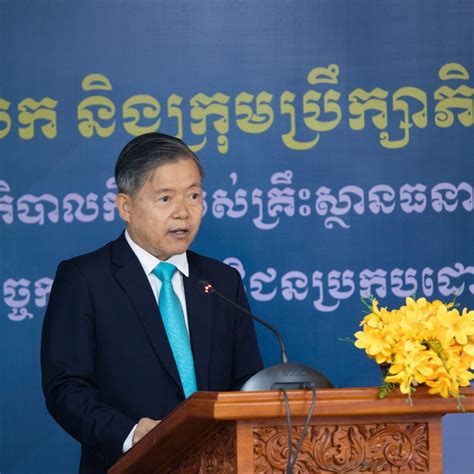 ឧកញ៉ា ពីររូបជាប់ឈ្មោះជាសមាជិករបស់សមាគមមីក្រូហិរញ្ញវត្ថុកម្ពុជាក្នុងអាណត្ដិថ្មី