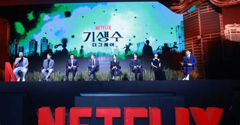 넷플릭스 기생수 글로벌 1위···공개 직후 삼체 꺾었다