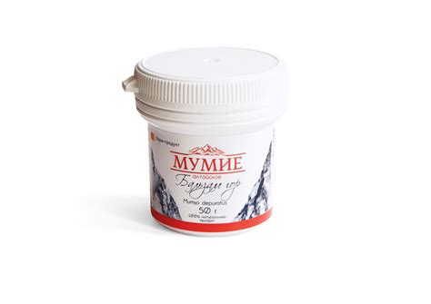 Мумие алтайское 50 г - Купить в Интернет-магазине Медовая Эколавка ...