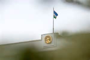 Депутаты ГД РФ поддержали предложение Башкирии о льготах родственникам дарителям Kp Ru