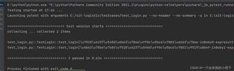 Pytest运行自动化测试用例报if Contextcheckhostname And Not Serverhostname＞ Valueerror Checkhostname