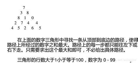经典中的经典算法 动态规划 详细解释 从入门到实践 逐步讲解 csdn博客