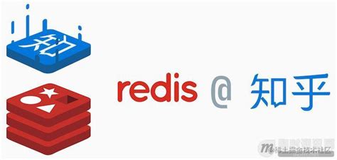 从单机到2000万 qps 并发的 redis 高性能缓存实践之路 redis qps csdn博客