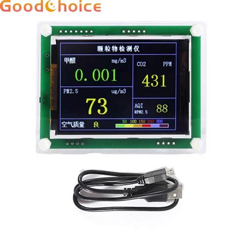 【good】a Model Communication Version Data Processing Algorithms Package