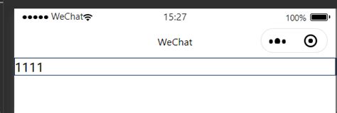 获取input输入值和获取form表单中的组件输入值区别获取form表单中input的值 Csdn博客