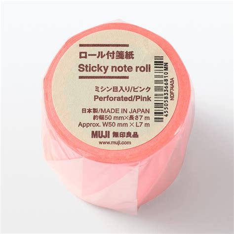 Buy Muji Perforated Coloured Sticky Roll Notes