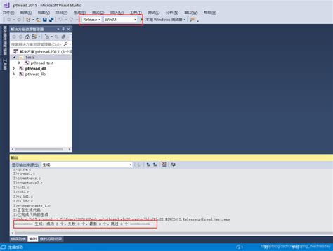 mingw32编译ffmpeg libsrt ffmpeg srt csdn博客