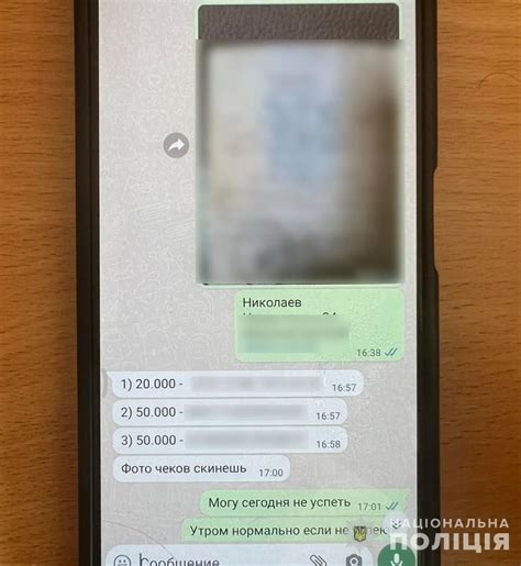 «Заробили мільйони гривень на незаконному переправленні чоловіків через кордон на Миколаївщині