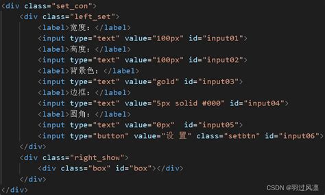 Javascript通过事件操作页面js 事件去访问网址 Csdn博客