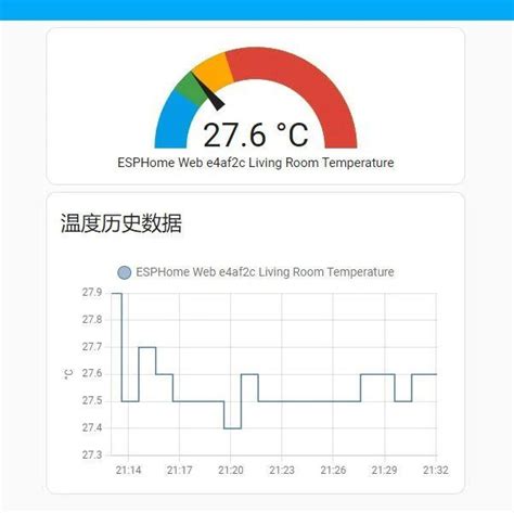 home assistant设置esphome连接esp32 dht11温湿度传感器 知乎