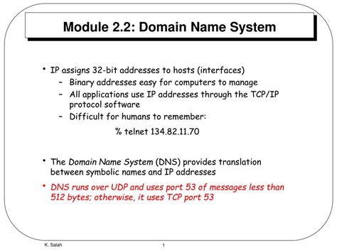 Ppt Module 22 Domain Name System Powerpoint Presentation Free