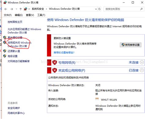 通过端口 1433 连接到主机 Localhost 的 Tcpip 连接失败 常见问题的解决方案failed To Connect To