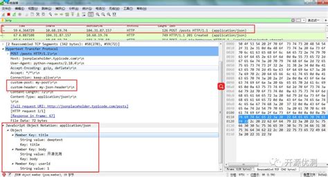 接口测试 23 requests基础入门二 51cto博客 python接口测试