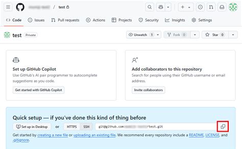 【windows】sourcetreeにgithubアカウントを設定しsshで接続する方法