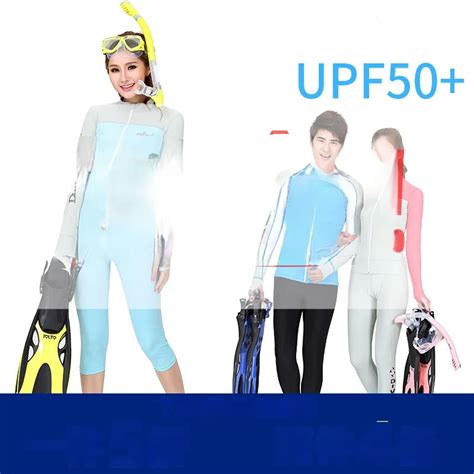 UPF
