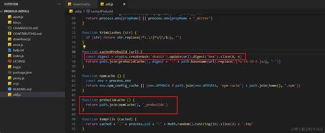Npm离线安装sqlite3记录了内网安装sqlite的流程 总结了离线安装需要另外下载二进制预编译包的npm包no 掘金