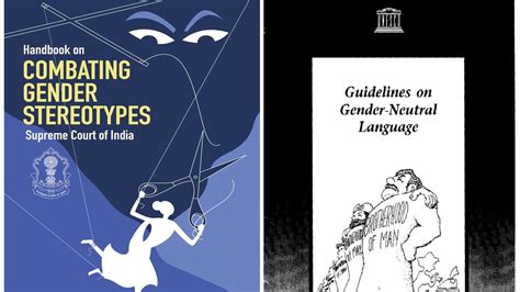 Dilip Barad Teacher Blog Gender Stereotypes