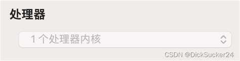 深大操作系统实验二：处理机调度 csdn博客
