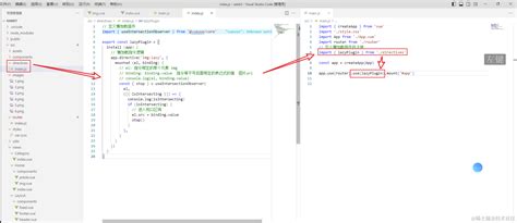 Vue 图片懒加载 Csdn博客