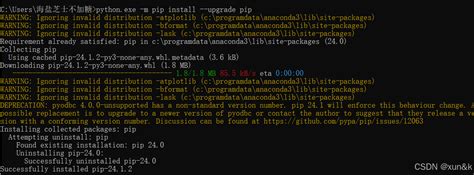 Notice A New Release Of Pip Is Available Notice To