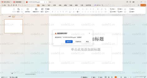基于springbootmysqlssmvuejs的视频点播系统附论文 Csdn博客