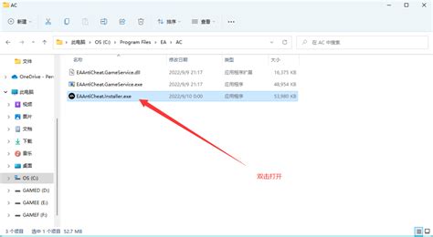 origin打不开fifa23，几种报错问题解决步骤！ 游戏 方法 完整性