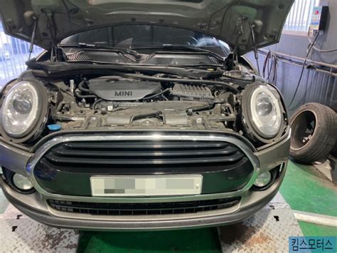 일산수입차정비 일산미니정비센터 미니컨트리맨 배터리 전패드교체 디스크로터교체 브레이크오일교체 메인터넌스정비 고양시수입차 김포시수입차 파주수입차정비 운정수입차정비 대화수입차