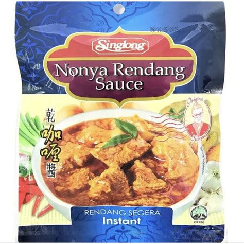 Singlong Nonya Rendang Sauce Premix Paste Instant Rendang Segera Paste Review Singapore Snackslah