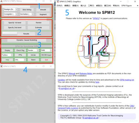fmri预处理利器：spm与dpabi csdn博客