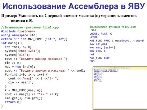 Работа с массивами Java Java Массивы Java Array Блог сумасшедшего
