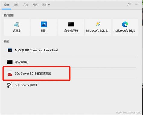 Finereport 连接sql Serverfinereport Sqlserver Csdn博客 Finereport 连接sql Serverfinereport Sqlserver Csdn博客