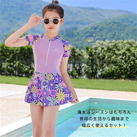 Zm23035k キッズ水着 男の子 女の子 3点セット Hoyuki卸 自社水着工場とプリント工場を持つ卸サイト 1枚から卸可能です 水着