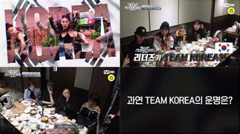 스우파 리더즈 시즌3으로 뭉친다… 임신 발표한 모니카 합류하나