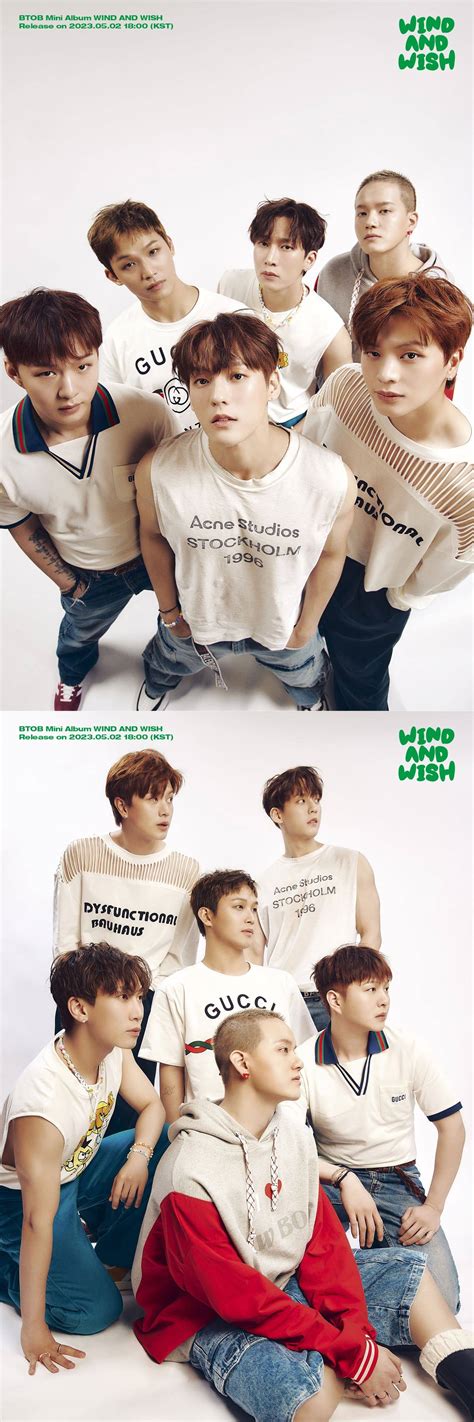 비투비 이창섭 사칭범 이창섭 인스티즈 Instiz 이슈 카테고리