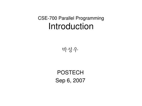 Ppt Cse 700 Parallel Programming Introduction Powerpoint Presentation Id4424664