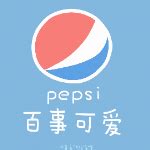 pip配置清华源教程 CSDN博客