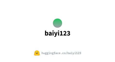 Baiyi123 Baiyi