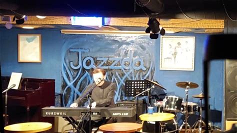 멘트삭제ver 재즈다공연6회 Youtube