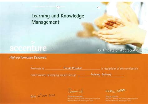 Accenture Learning Knowledge Management Appreciation Pdf
