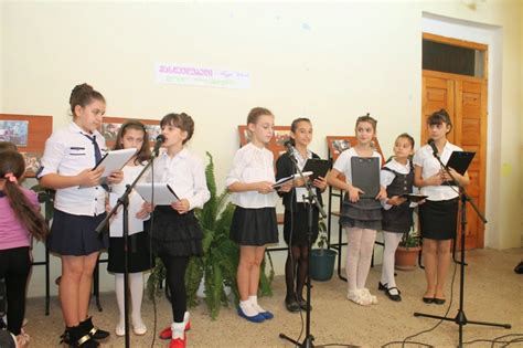 მასწავლებლის დღისადმი მიძღვნილი ღონისძიება აუდიო Video