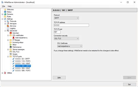 hmailserver — установка ssl сертификата let s encrypt internet