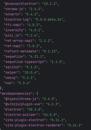 Vite Plugin Electron不支持ffi Napi · Issue 153 · Electron Vitevite