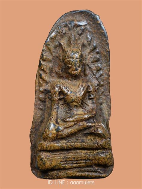 พระรอดทรงเครื่องลำพูน เนื้อดิน Ennxo