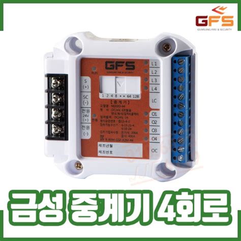 소방자재몰 국내최대 소방자재 홈페이지에 오신 것을 환영합니다