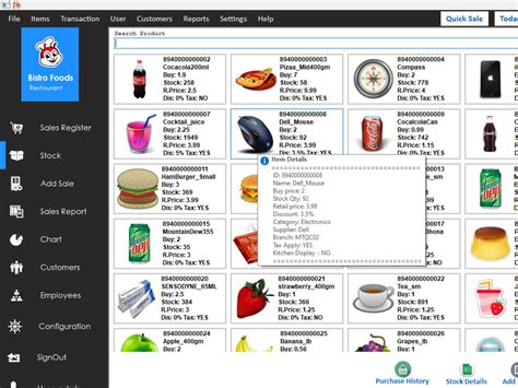 A Complete Point Of Sale Pos Erp Inventory Management System Upwork