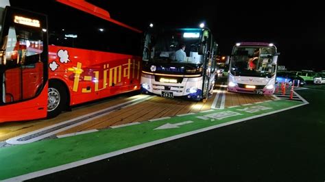 夜行バスに揺られて 妄想れいる私の妄想交通機関たち