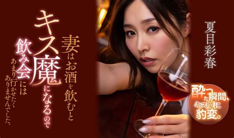 AV片商大征才五类工作需要大量新鲜的肝然后薪水很高喔EV撲克下載 EV撲克官網