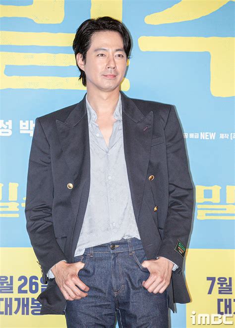 [포토] 조인성 늘 짜릿해 복고룩