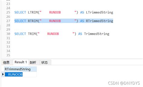 Mysql函数之ltrimrtrimtrimmysql Itrim、rtrim、trim 函数 Csdn博客