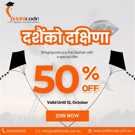 Siddhicode On Linkedin Dashaindakshina Siddhicode Itsystemsupport